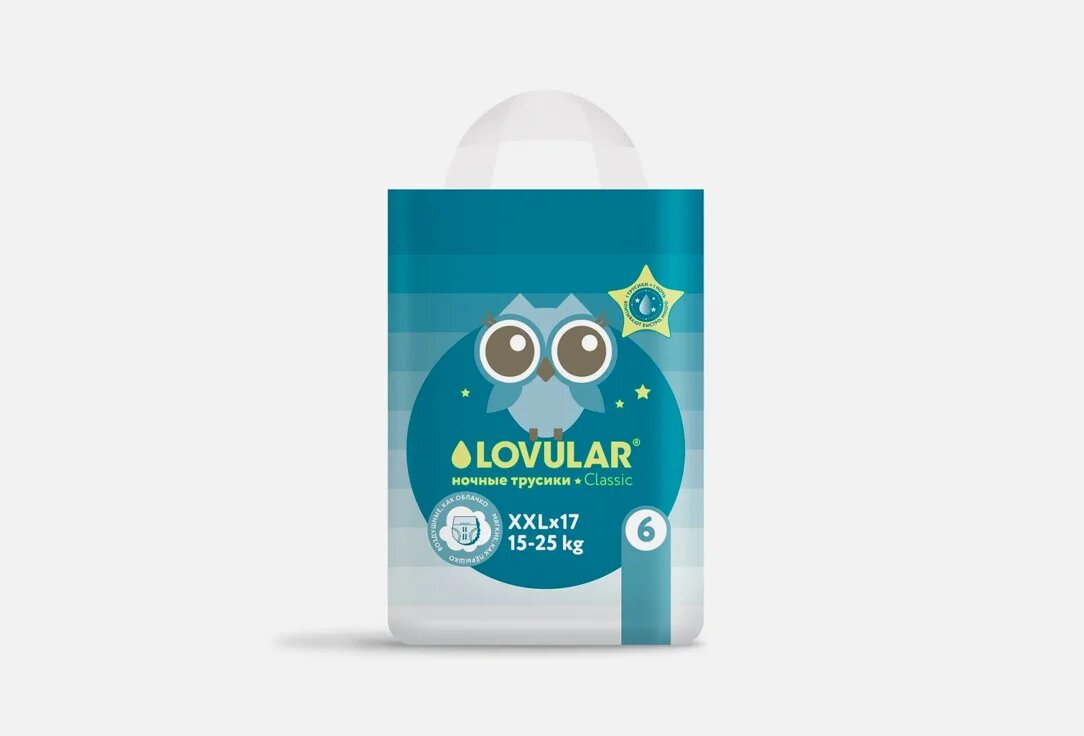 LOVULAR XXL, 15-25 кг Трусики - подгузники 17 шт