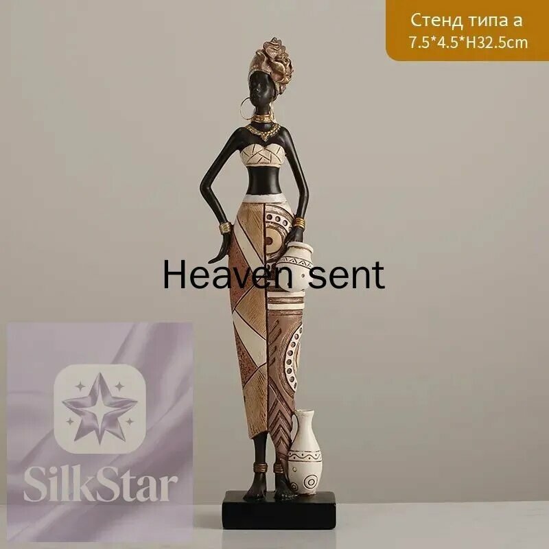 Фигурка декоративная H32.5cm A, высота 32.5 см, длина 10 см