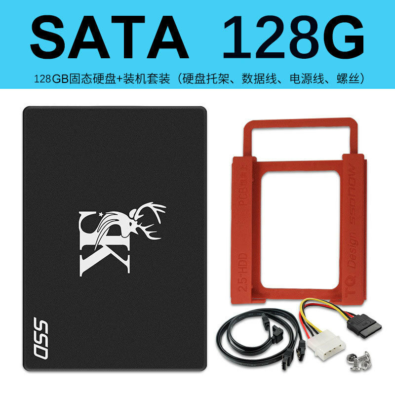 Прямые продажи с завода: твердотельный накопитель SATA SSD 2.5inch для ноутбуков и настольных компьютеров, высокоскоростной компьютерный жесткий диск.