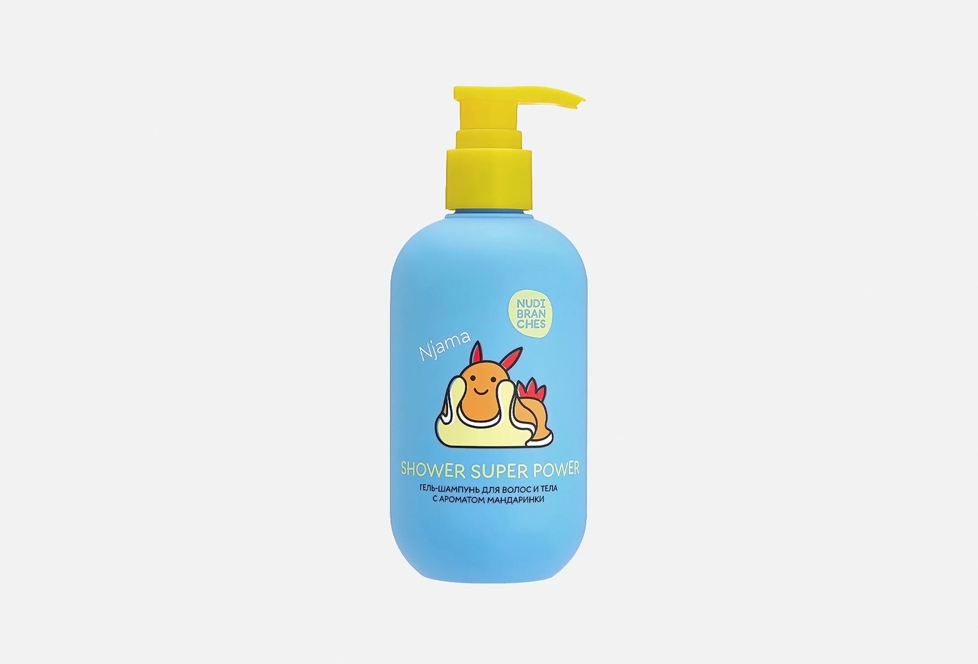 Шампунь-гель NUDIBRANCHES Shower super power Bouncing tangerine, для волос и тела, 300мл