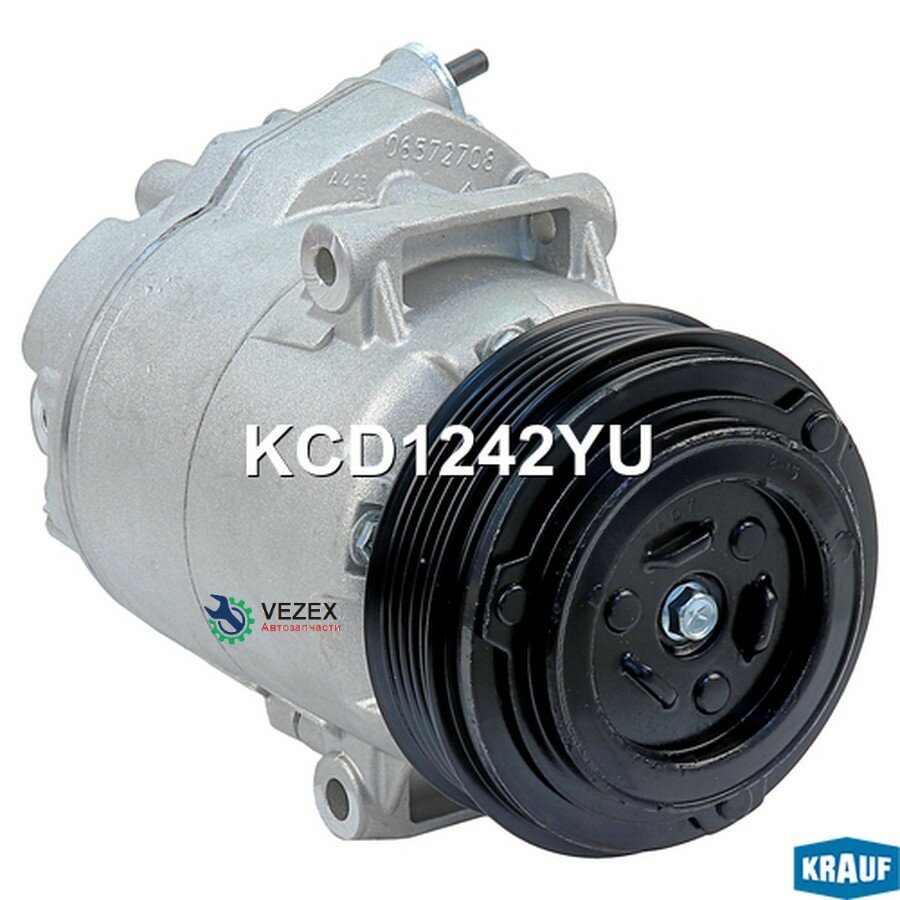 KRAUF KCD1242YU Компрессор кондиционера KCD1242YU