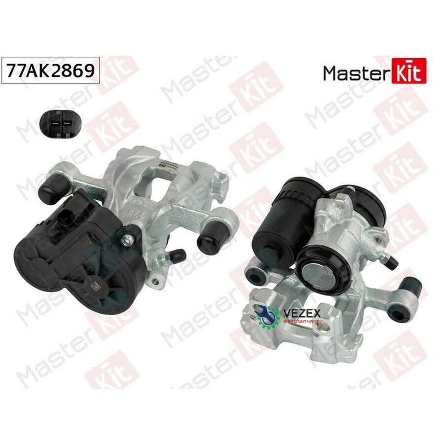 MASTERKIT 77AK2869 Тормозной суппорт зад. лев. BMW X1 (F48) 2014 - 77AK2869