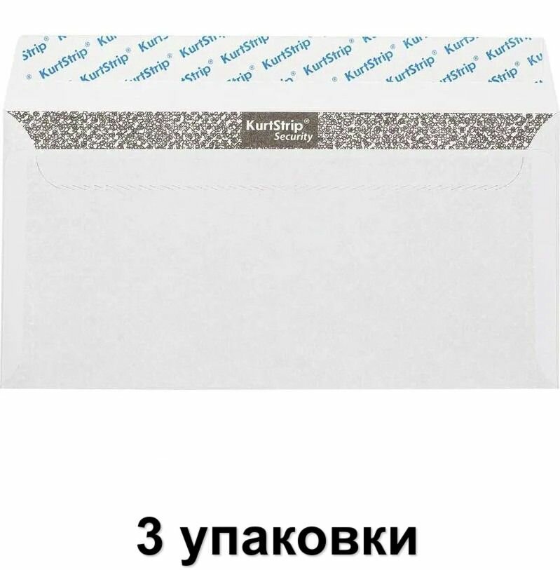 Комус Конверт E65, стрип, белый security 110х220 мм, 80г, 50 шт, 3 уп