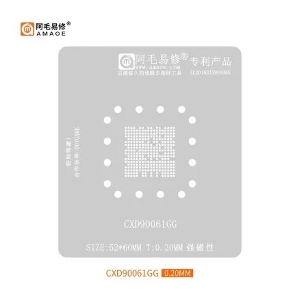 Набор для пайки PS5 GPU CXD90060GG CXD90061GG CXD90062GG Net CXD90061GG