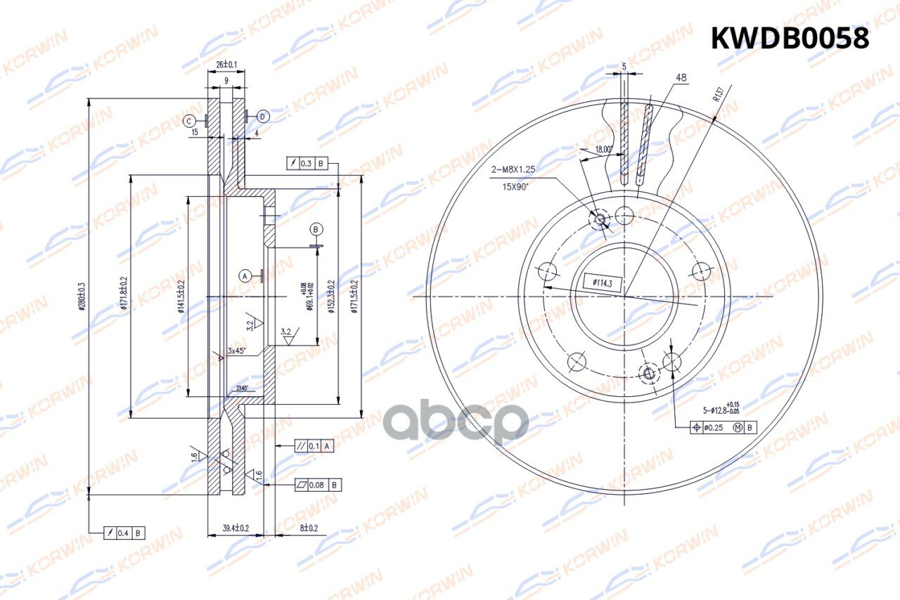 Диск с покрытием передний HYUNDAI TUCSON 06-/i30 09-/KIA CEED 06-/SPORTAGE 04- KORWIN арт. KWDB0058