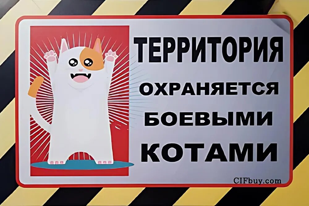Винтажная металлическая табличка, украшение стен, интерьер, кафе, бар, склад, 20х30см