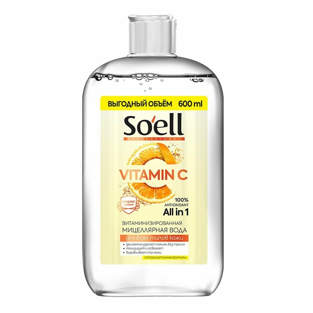 Soell Professional Вода мицеллярная, витаминизированная, 600 мл