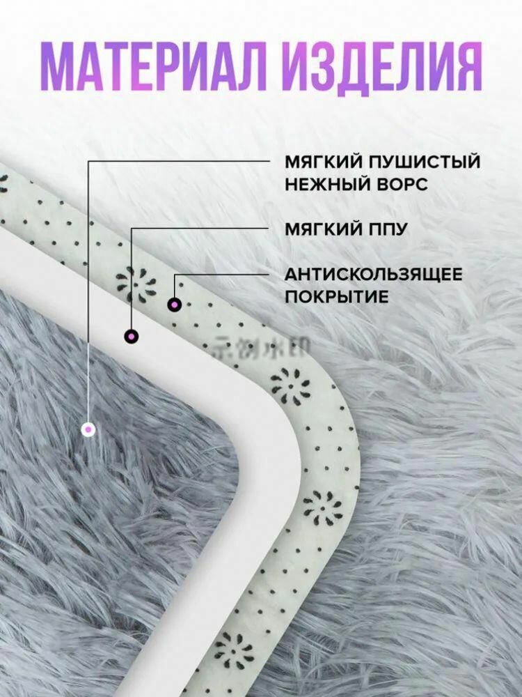 Светло-серый — фото 1