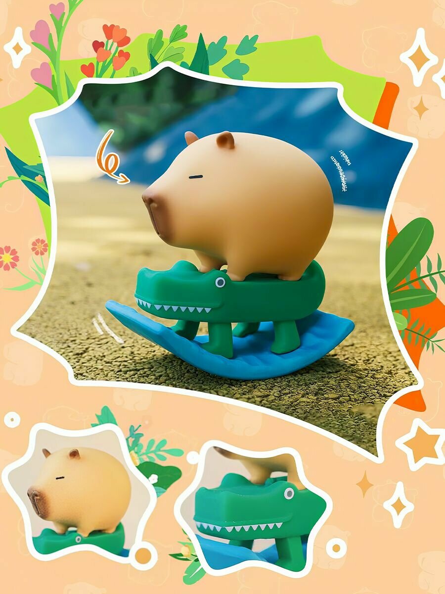 Коробка-сюрприз капибара, таинственная игрушка Коричневый