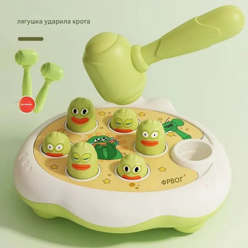 Детские игрушки