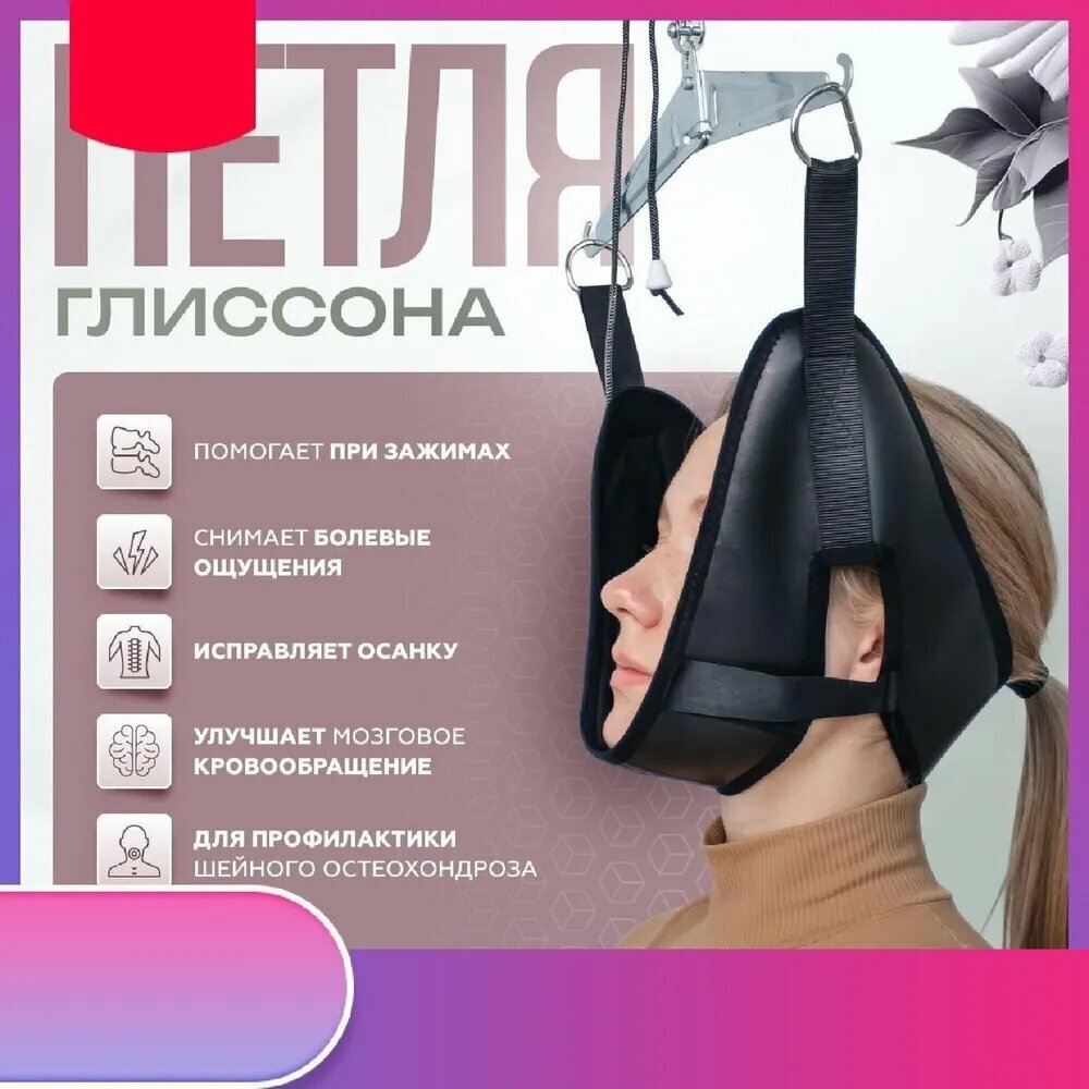 Мини-тренажер 19LWY2783-cp