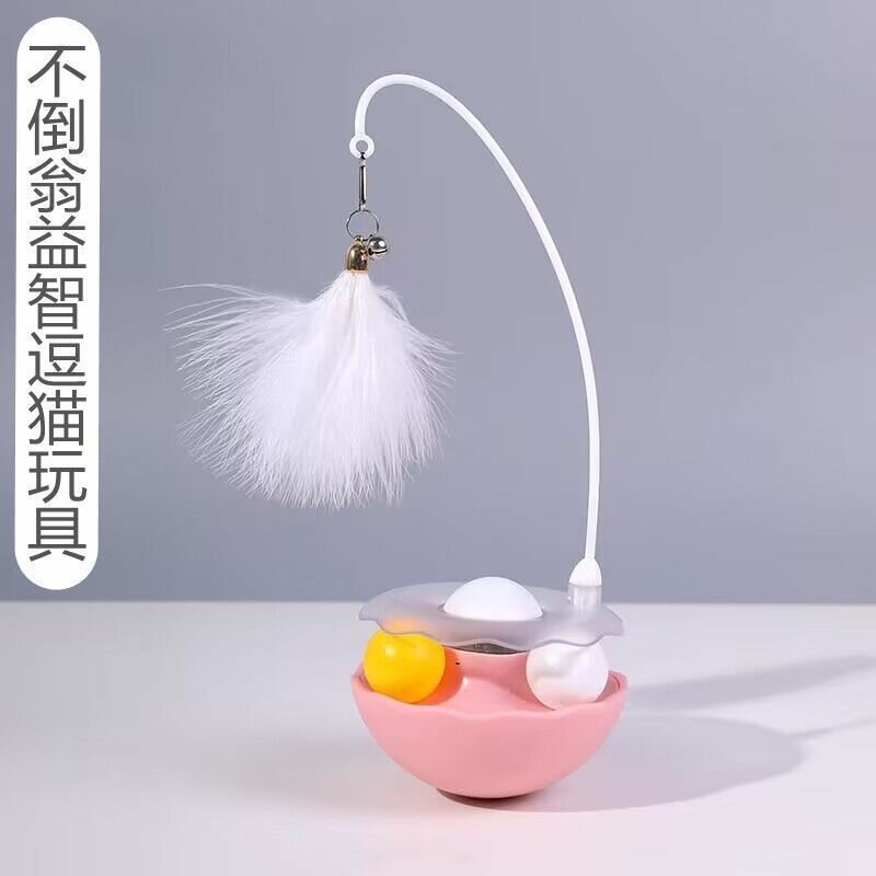 [Shengku] Игрушка для кошек, вращающаяся палочка, мячик с кошачьей мятой, игрушка для котят, вращающийся диск