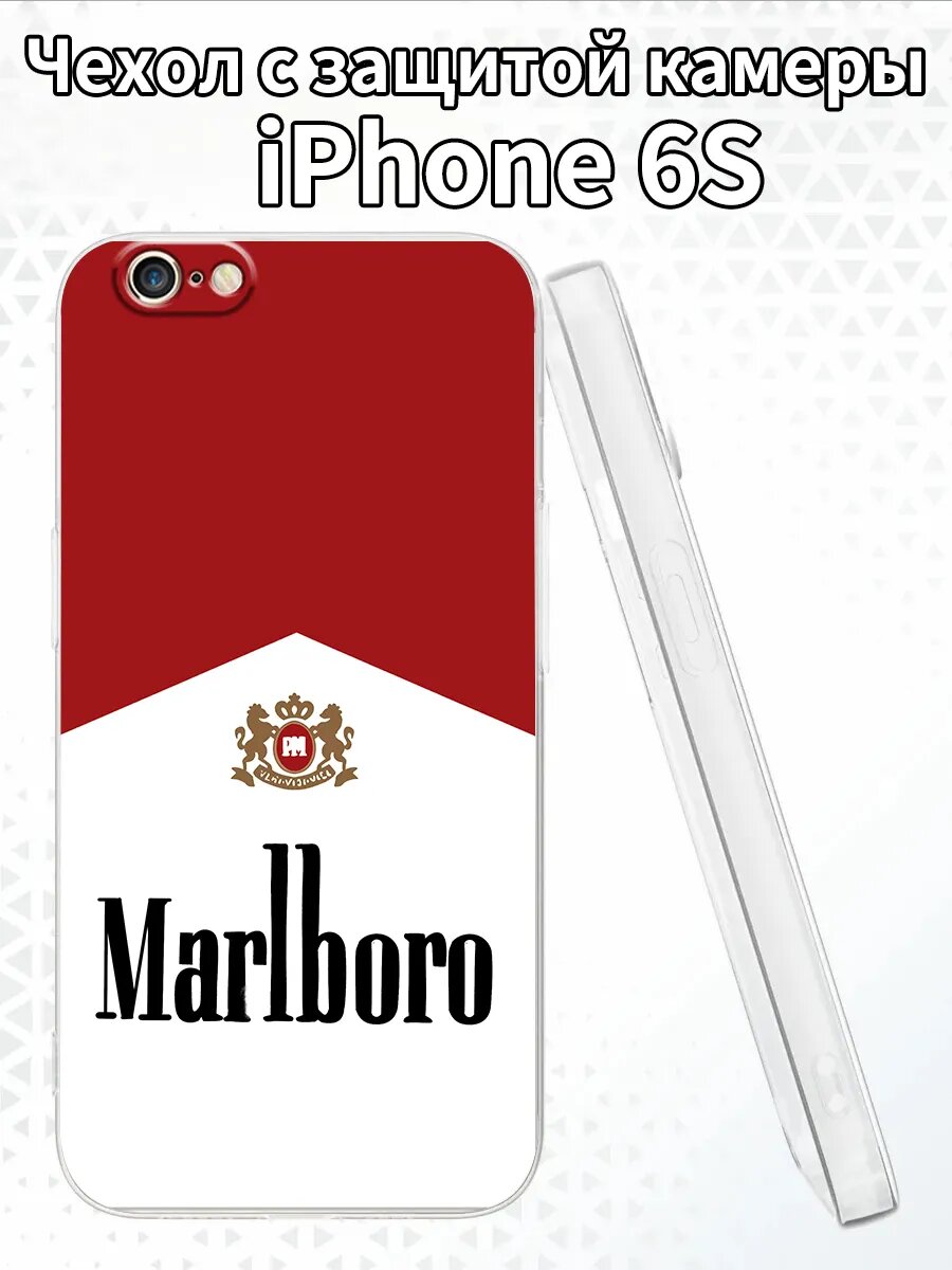 Чехол на iPhone6S с изображением Marlboro