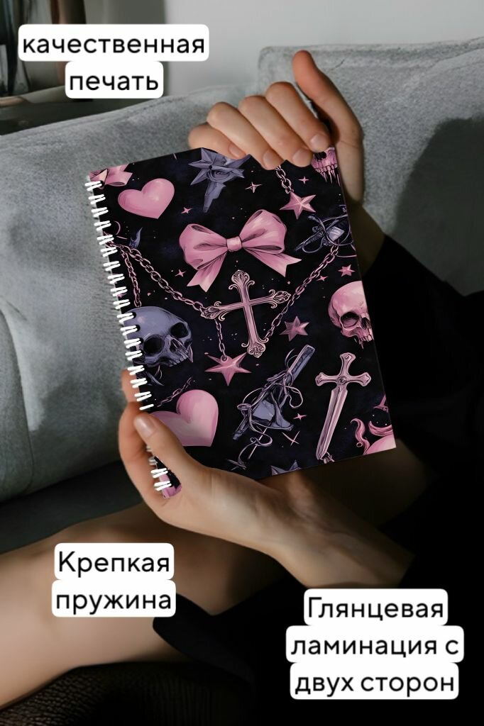 Блокнот А5 — фото 1