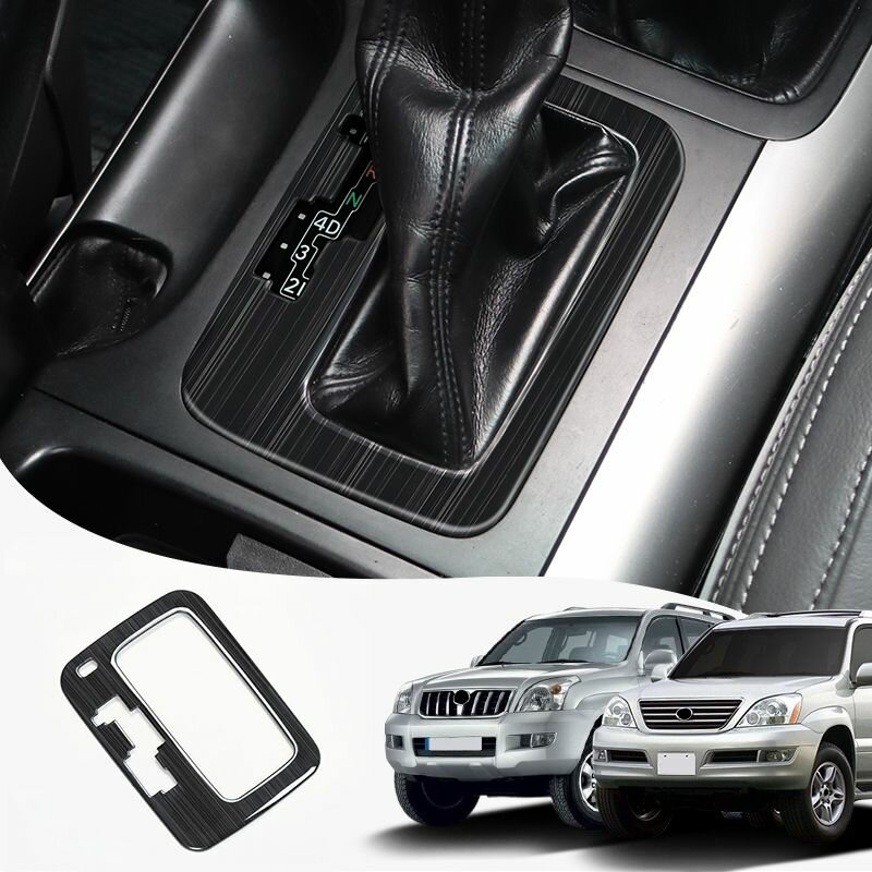 Тойота ленд крузер прадо 120 2003-2009. 2004 2005 Lexus GX470 украшение центральной панели, Наклейки на коробку передач, Toyota LAND CRUISER PRADO 120 LC120 J120 lexus gx 470 Интерьер ( Черный ) 1шт