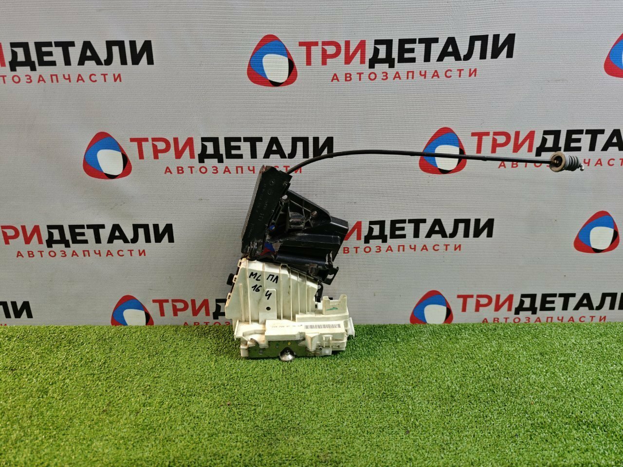 Замок боковой двери Mercedes-benz M-class 3.5 272 2009 перед. лев. (б/у)