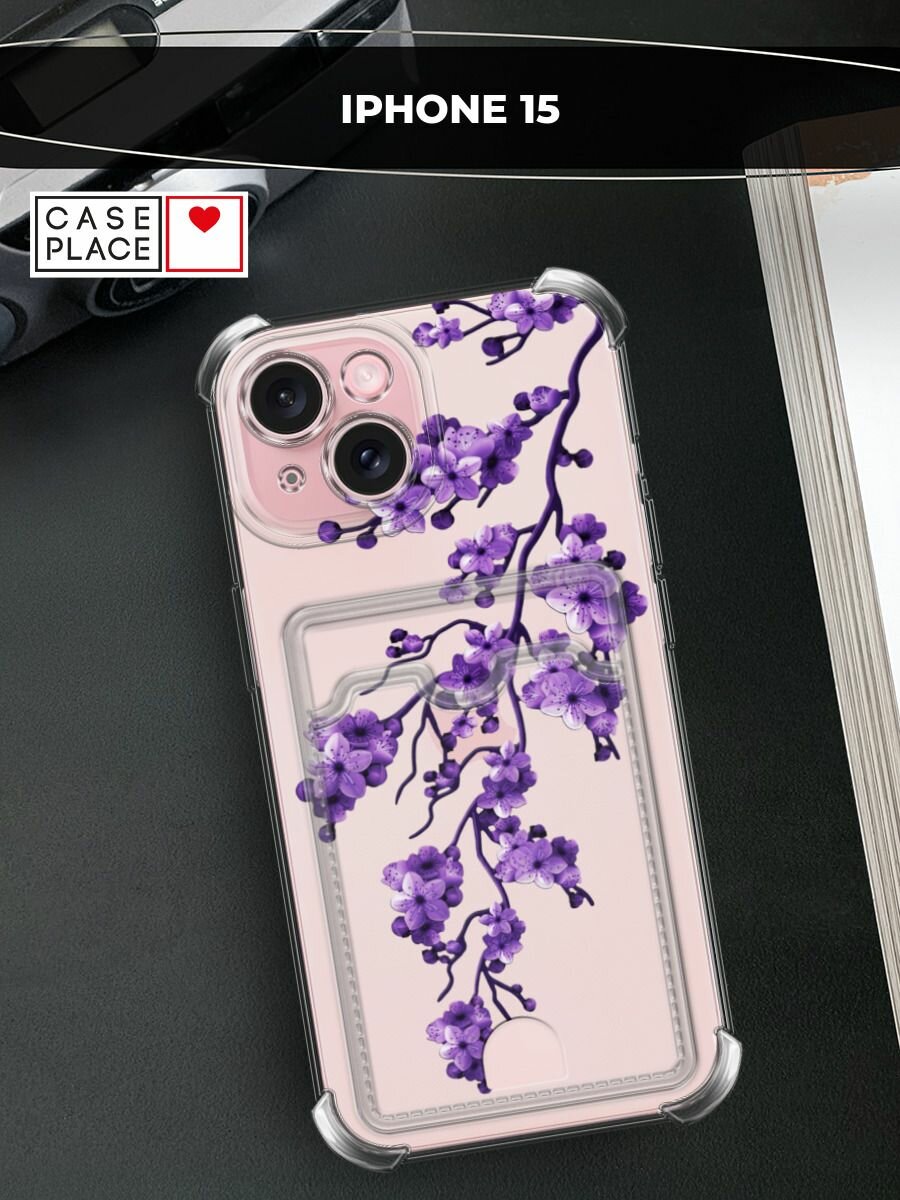 Чехол на Apple iPhone 15 (Айфон 15) с картой и принтом Фиолетовая сакура