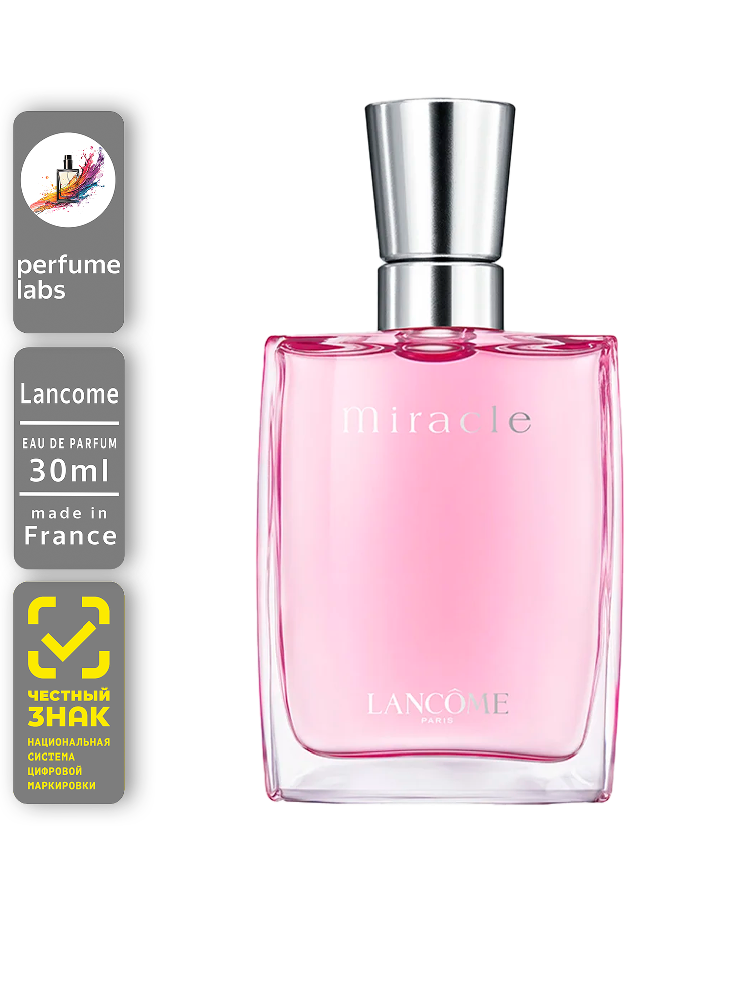 Lancome парфюмерная вода Miracle pour Femme edp 30ml