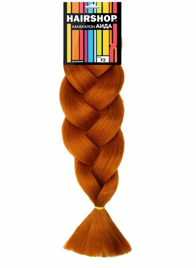 HAIRSHOP Канекалон Аида F2, 200 г, 130 см