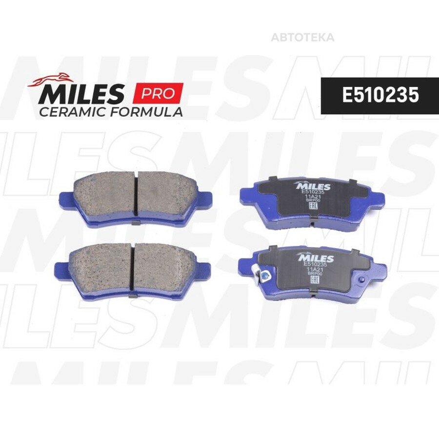 Колодки тормозные NISSAN PATHFINDER 05-/NAVARA 05- зад. Ceramic MILES E510235