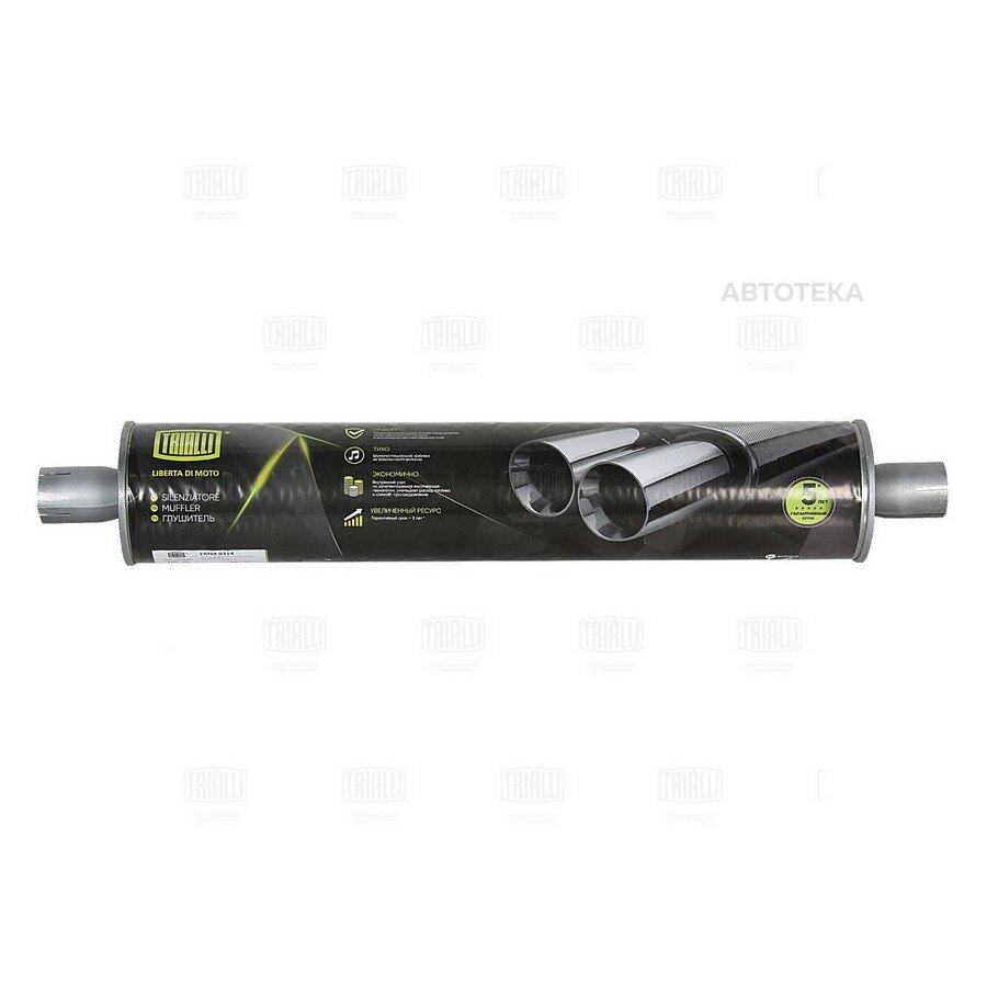 Глушитель TRIALLI EMM0314 ГАЗ 52 осн. (алюм. сталь) (EMM 0314)