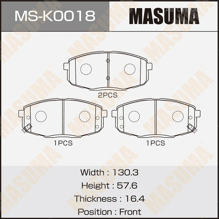 Колодки тормозные HYUNDAI CRETA 16- передн. MASUMA MSK0018