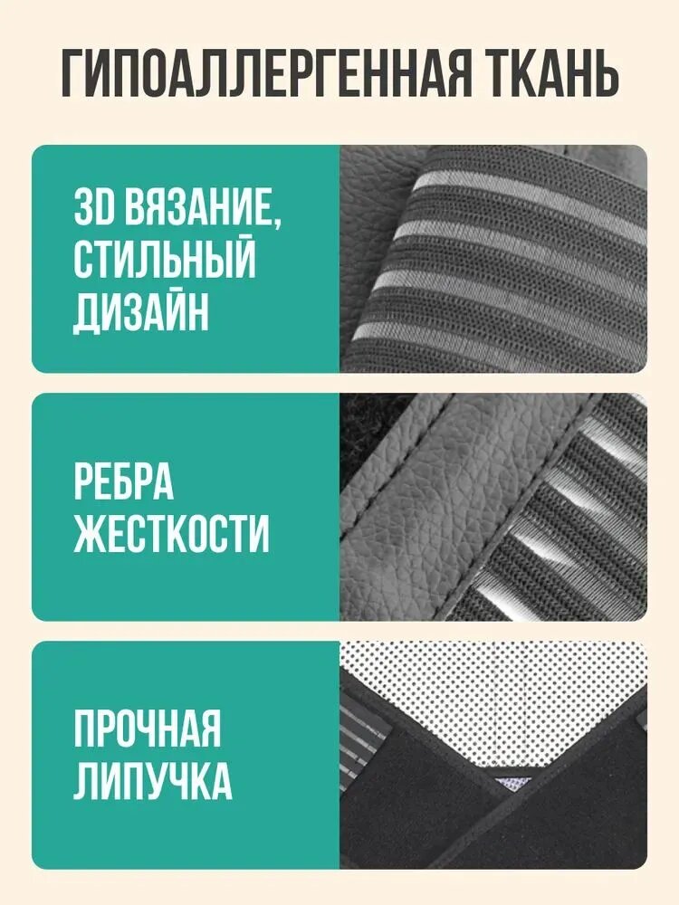 Пояс  для мужчин и женщин, черный матовый — фото 1