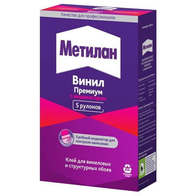 Клей обойный METYLAN Винил Премиум 150г, арт.1430090