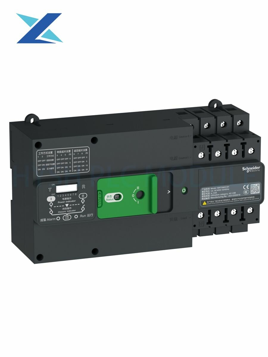 Новый Переключатель передачи мощности WATSN-100/20/4A NA00204