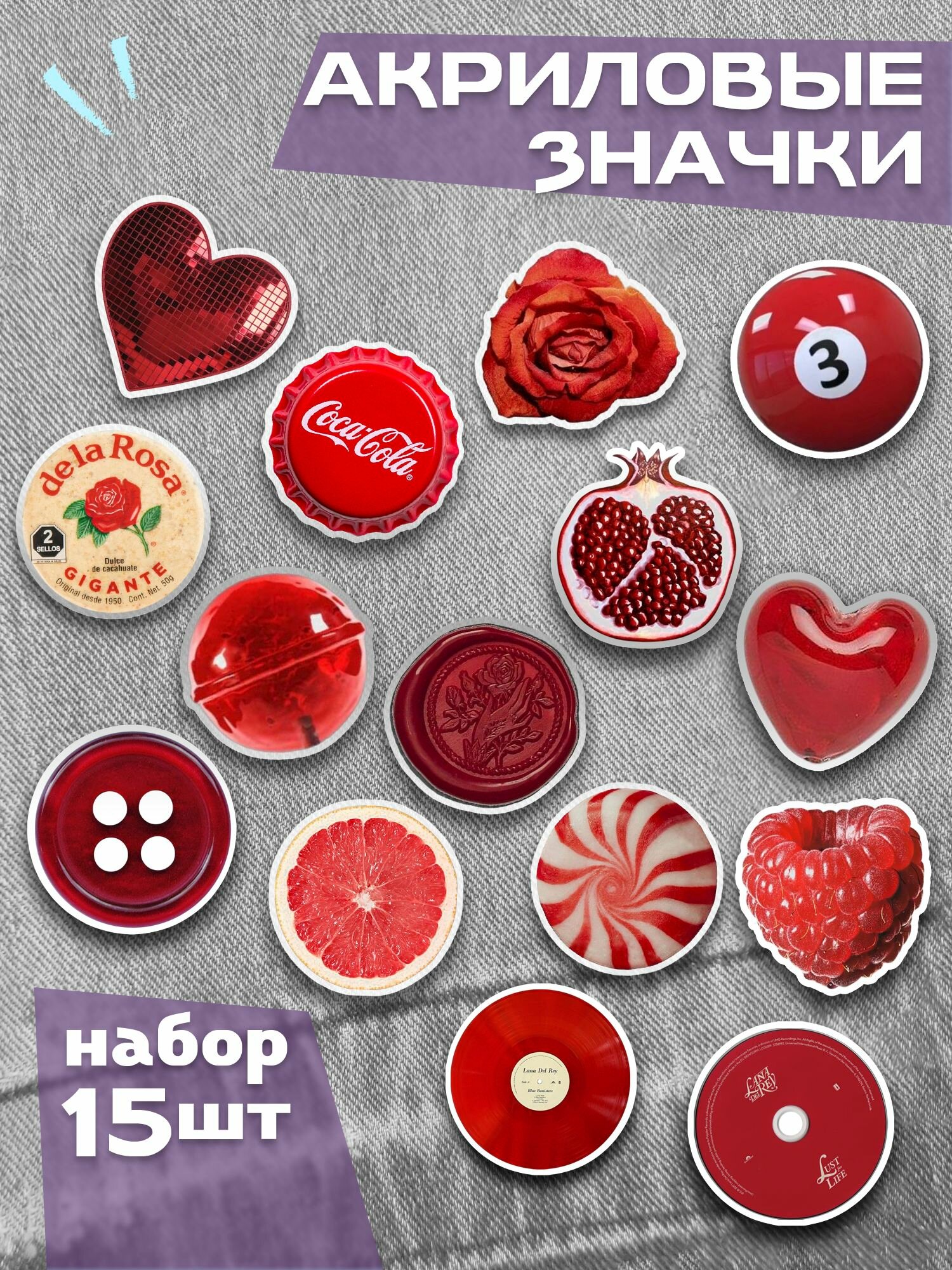 Значок