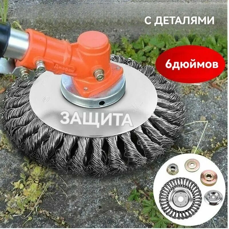 Дровокол автоматический