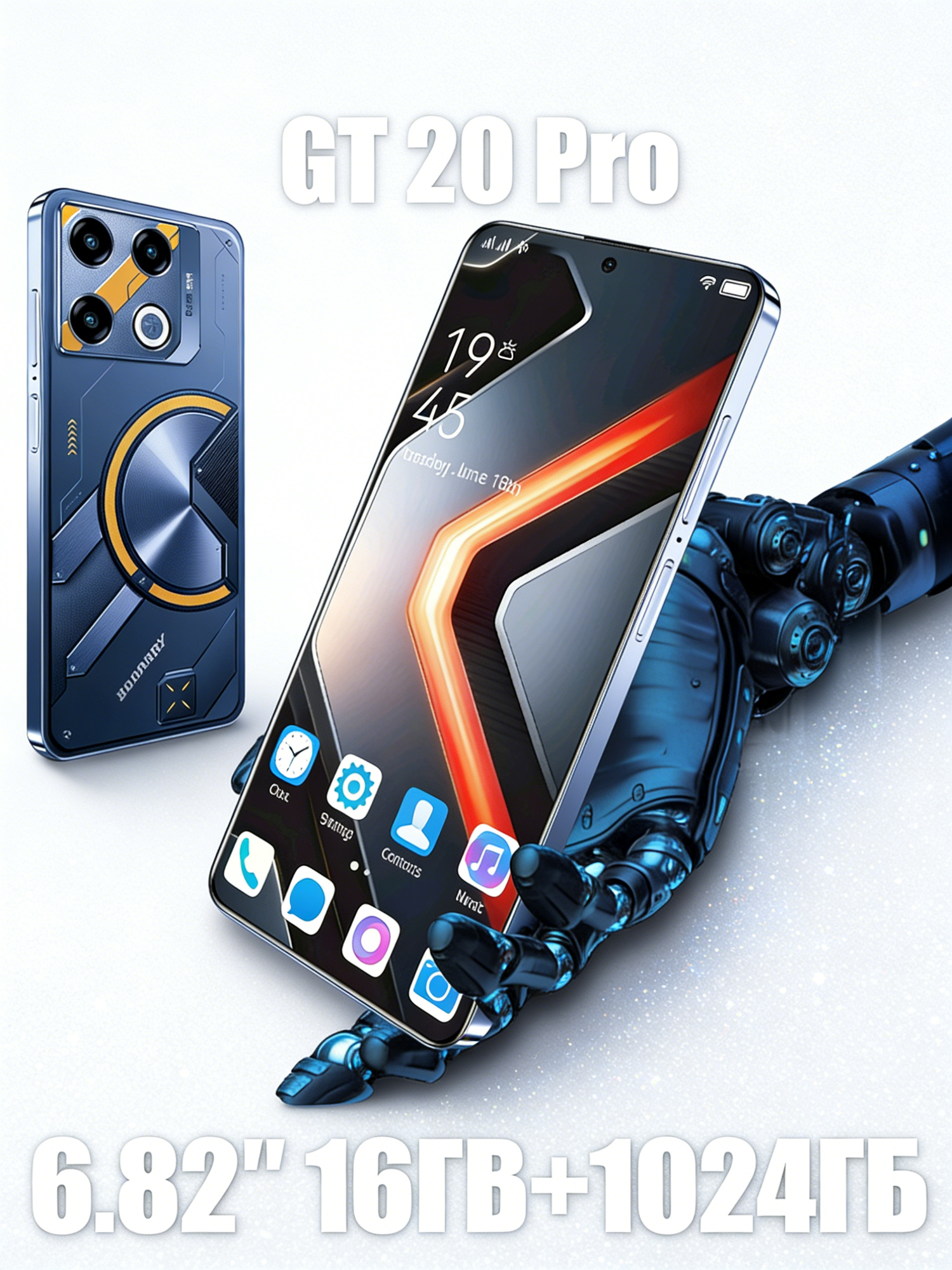 Смартфон GT20 Pro 5G Большой дисплей, быстрая зарядка, гарантия, игровой телефон NFC Snapdragon 8 Gen 3 6,82 дюйма 5G *62