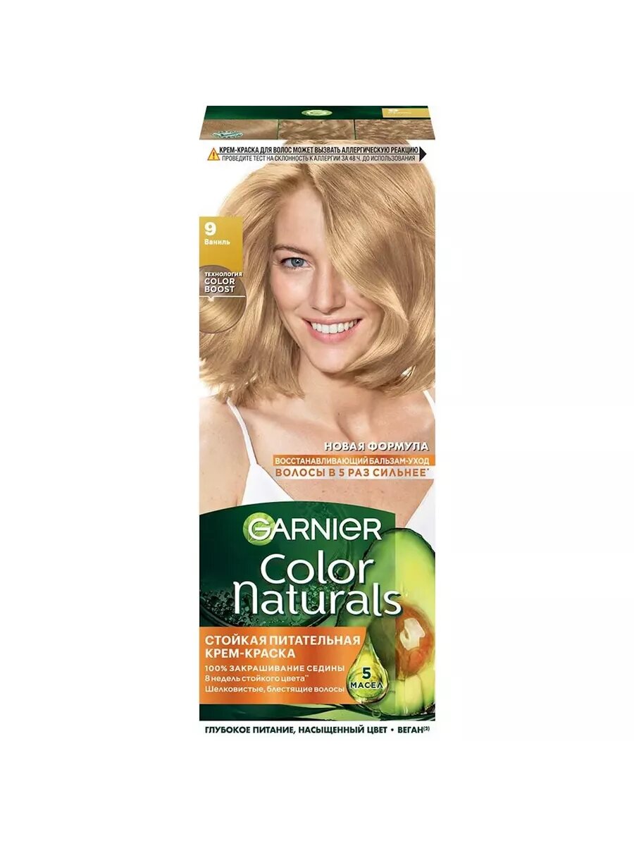 Color Naturals стойкая крем-краска для волос 9 ваниль