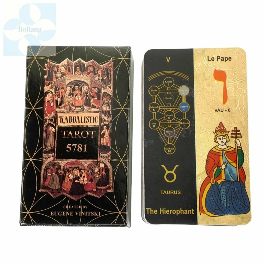 Карты Тароbdm
