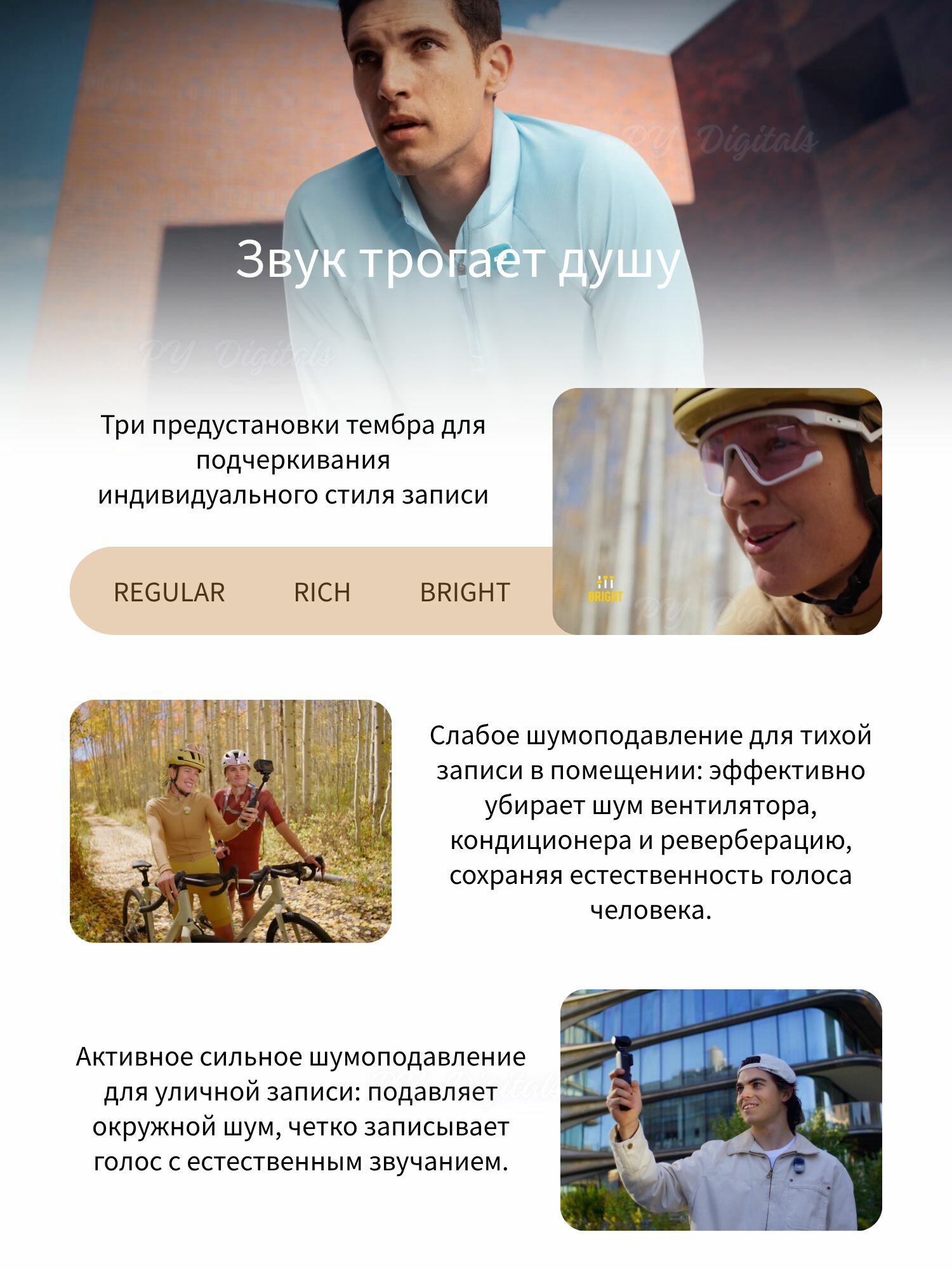 Микрофон универсальный DJI Mic Mini 2 беспроводной микрофон , 1 на 2, шумоподавление, для телефона камеры влога стрима, 48kHz 24bit, дальность 400 м, автономность 48 часов, черный матовый — фото 1