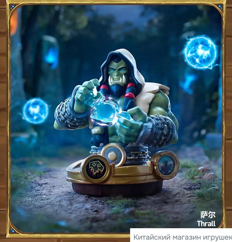 POP MART-Hearthstone: Tavern Legends Series Figurine Blind Box/Hearthstone: Серия Легенды Таверны Слепая коробка с фигурками,9-12.7cm