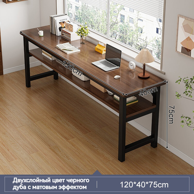 Компьютерный стол с полками для хранения, размер 120×40×75 см, коричневый