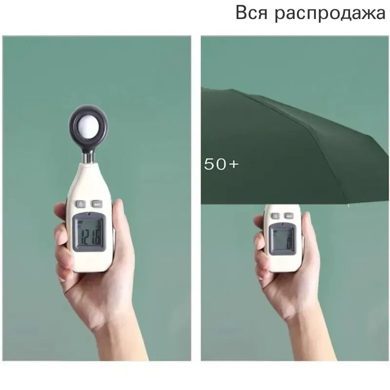 Зонт , темно-зеленый — фото 1
