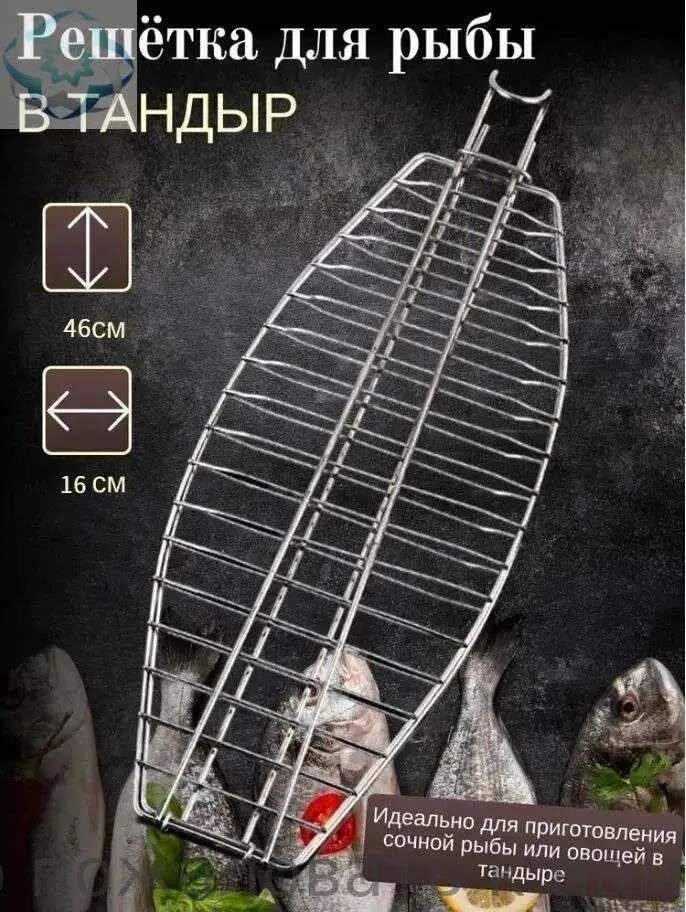 Кулинарная форма 100 шт