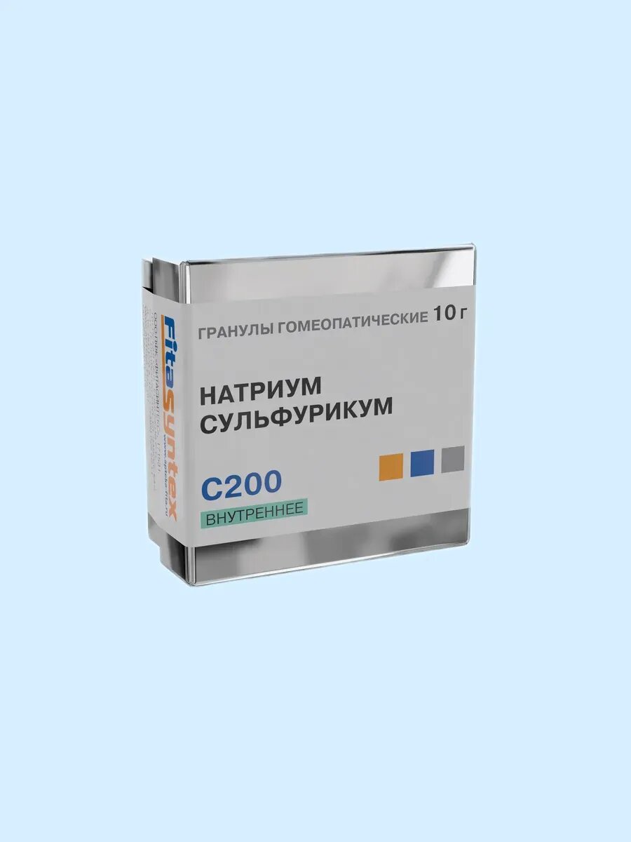 Натриум сульфурикум С200, гранулы гомеопатические , 10 грамм , Фитасинтекс