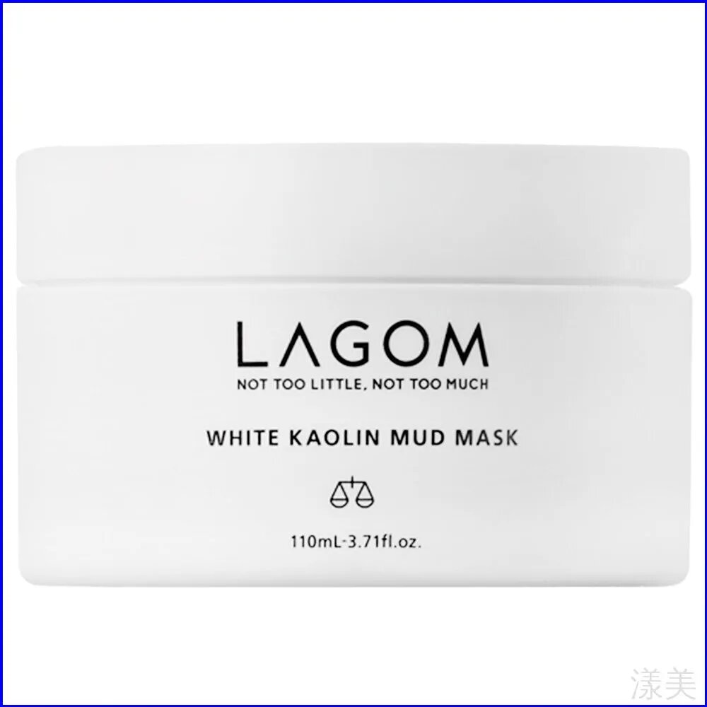 Качественная маска из белой каолиновой глины для отшелушивания Lagom, 60 мл