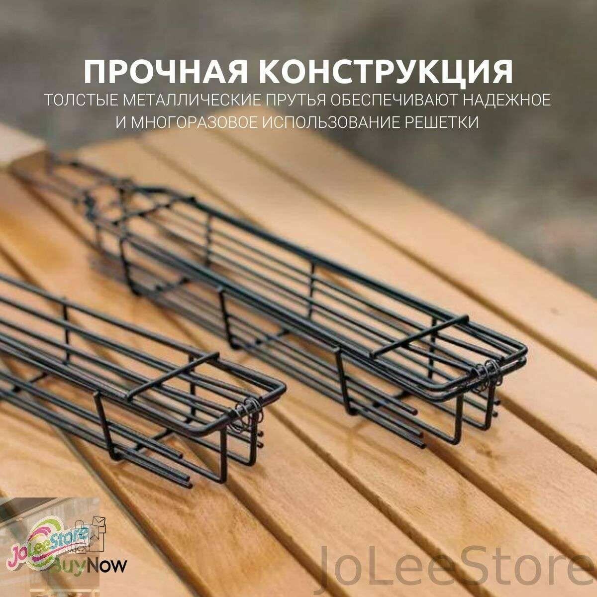 Решетка-гриль — фото 1