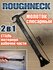 Молоток Столярный 200г