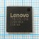 IT8227E-256 BXA IT8227E-256-BXA - Мультиконтроллер