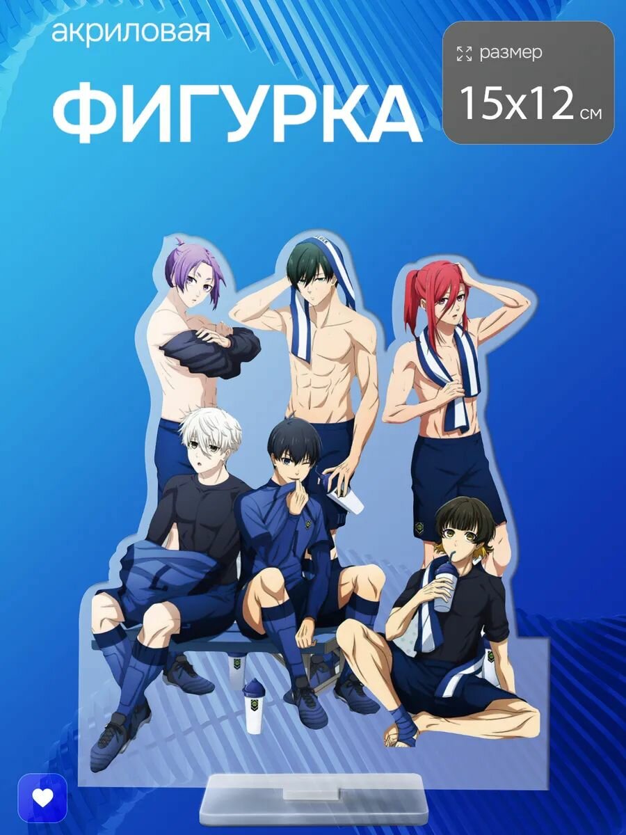 Акриловая фигурка Блю Лок
