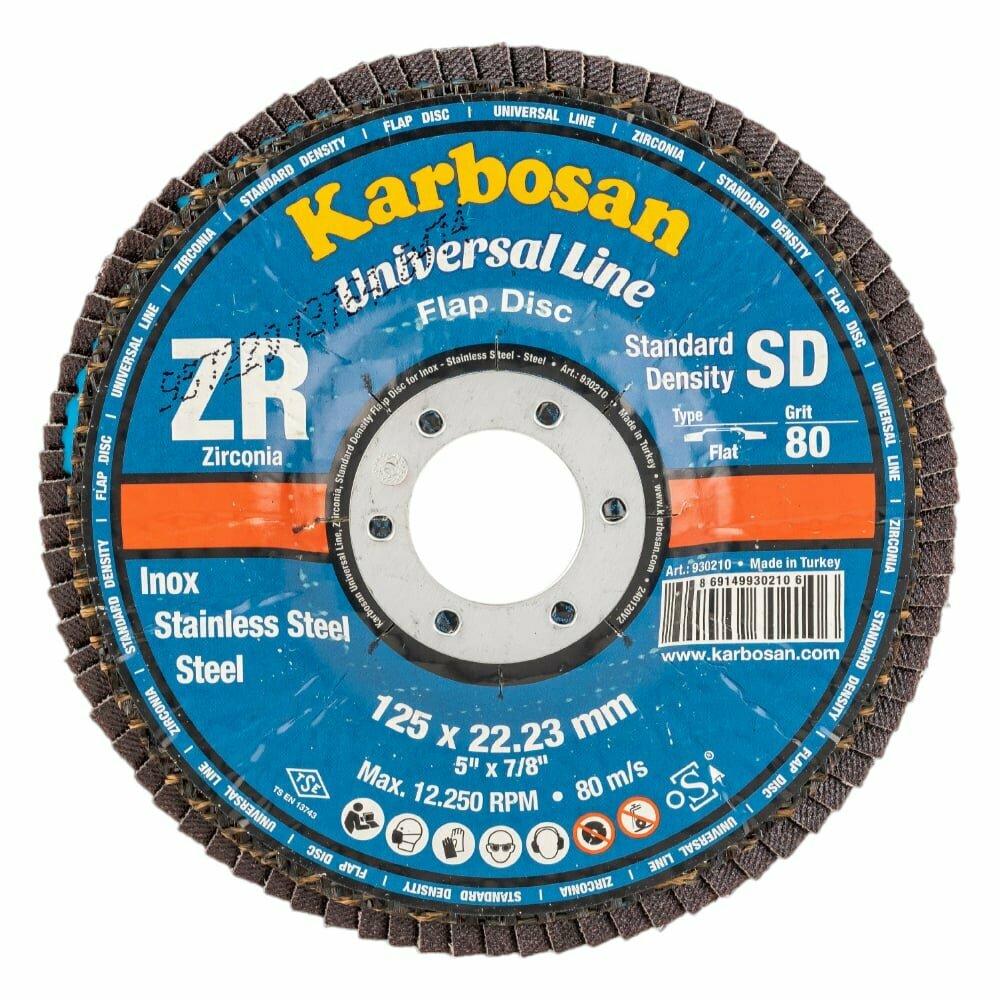 Круг лепестковый торцевой, прямой, цирконат 65% 125х22.2 мм, P-80 ABRAFORM AF-FLAP-FT-125-P80-ZR65