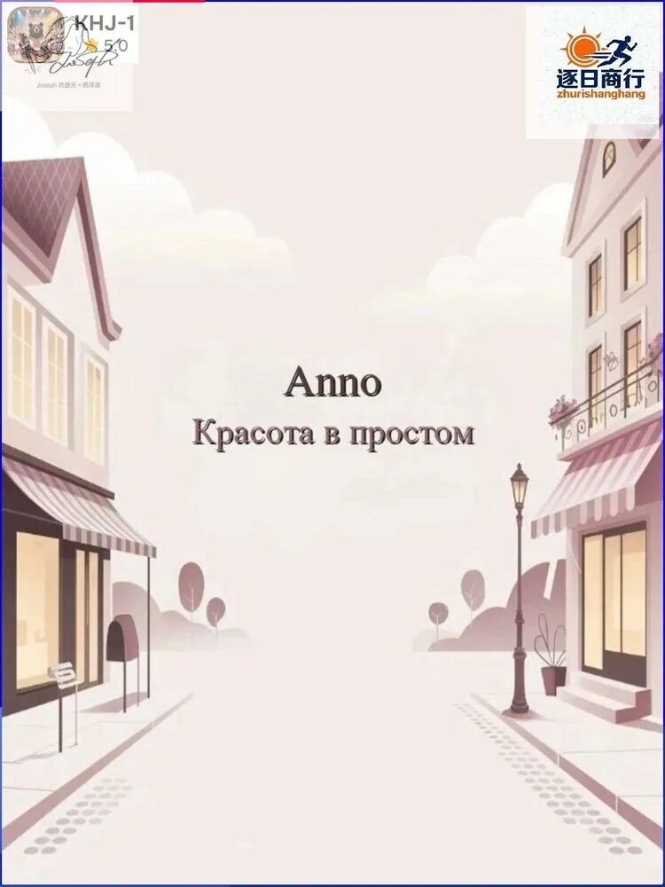 Карты Таро — фото 1