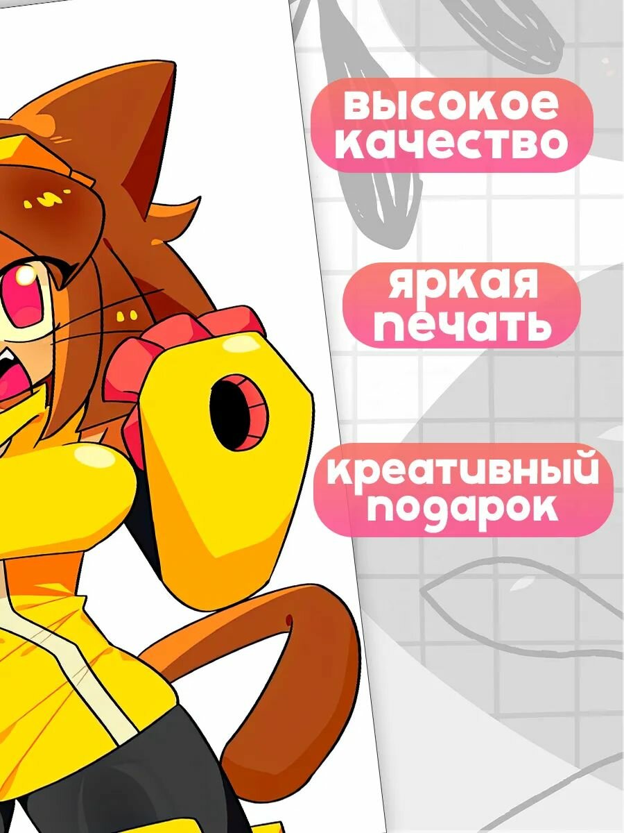Постеры на стену Gameoverse, плакат 1шт, А4 размер. — фото 1