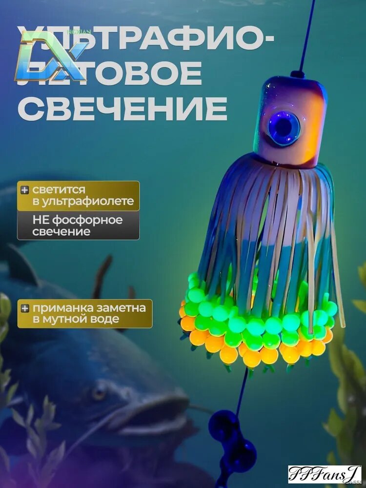 Эксклюзивная приманка для ловли сома, зеленый силиконовый воблер и блесна массой 180 грамм