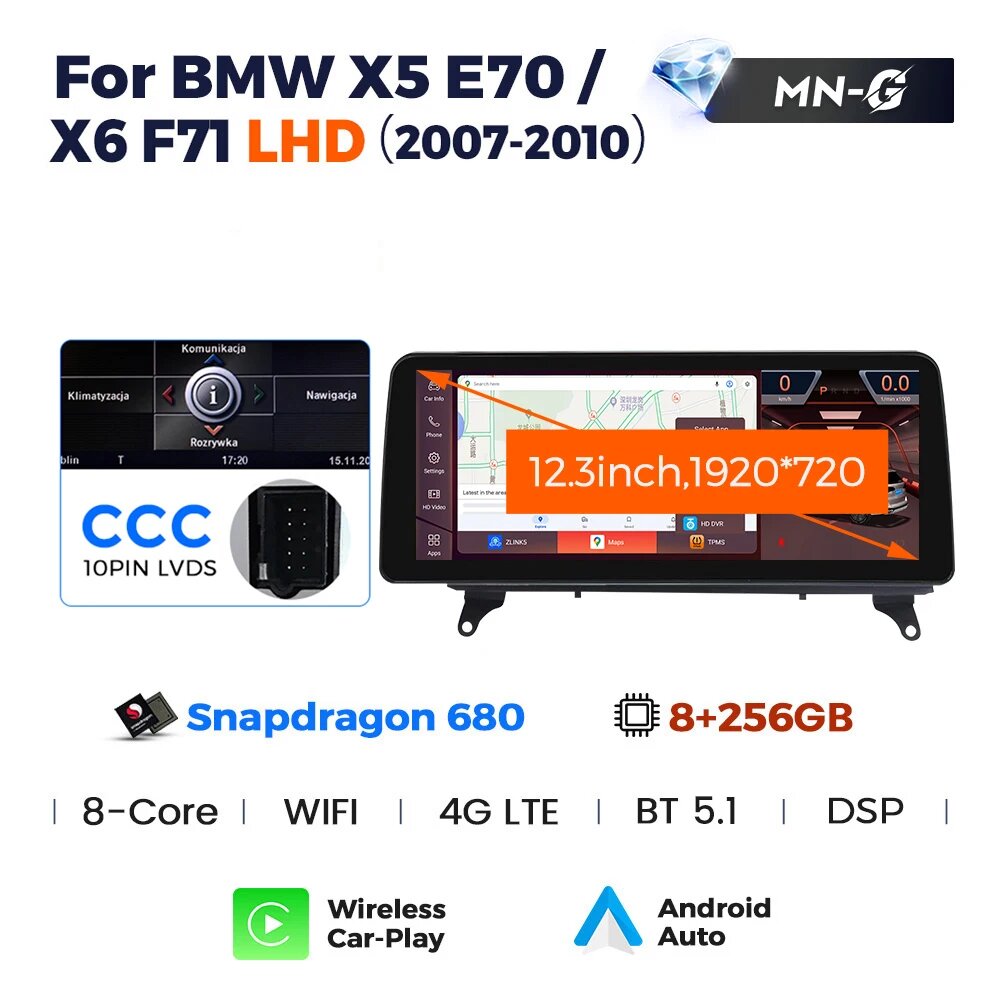MEKEDE Snapdragon 680 новый 3D UI HD сенсорный экран для BMW X5 E70 X6 E71 2007-2012 BME70AP-680C-3D